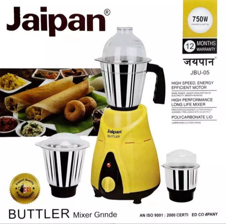 Jaipan Mixer Grinder & Blender 750 W | Daraz.com.bd