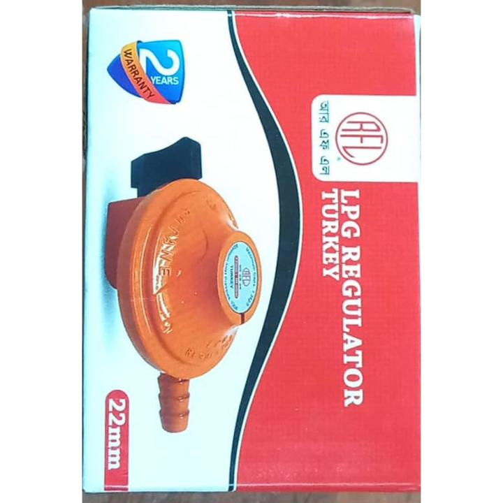 RFL Gas Regulator Turkey-22mm LPG High-Pressure Regulator | Daraz.com.bd