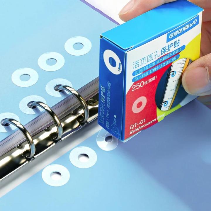 Hole Punch Protector Labels Sticker Loose Leaf Paper Hole Reinforcement ...