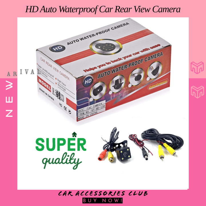HD Auto Waterproof Car Rear View Camera | Daraz.com.bd