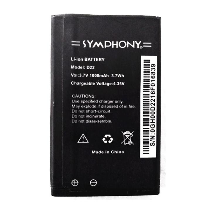 Symphony D22 Mobile Battery 1000 mAh | Daraz.com.bd