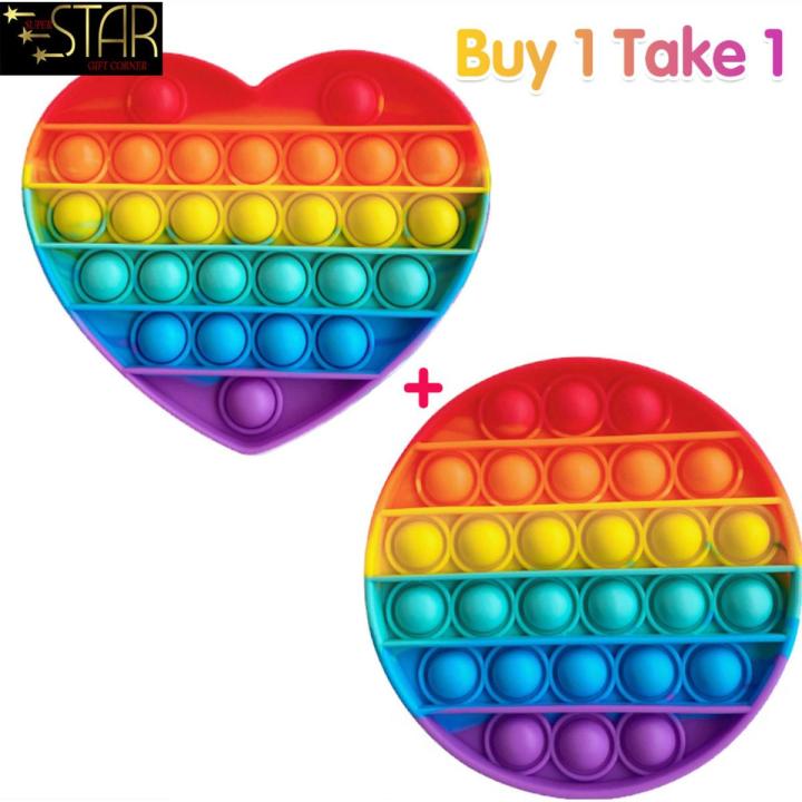 2 Piece Pop Brick Fidget Toys For Kids 1 Bought 1 Cell Set Rainbow ...