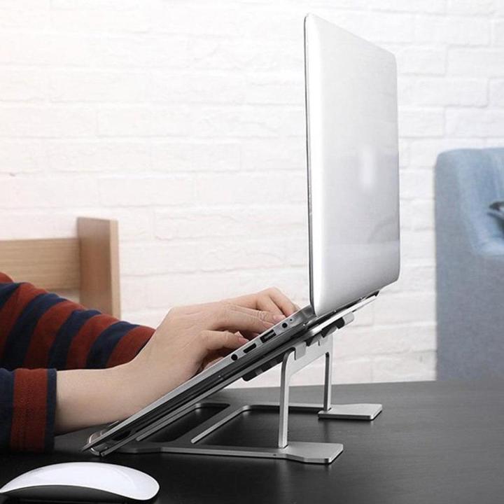 Addit Laptop Stand | Daraz.com.bd