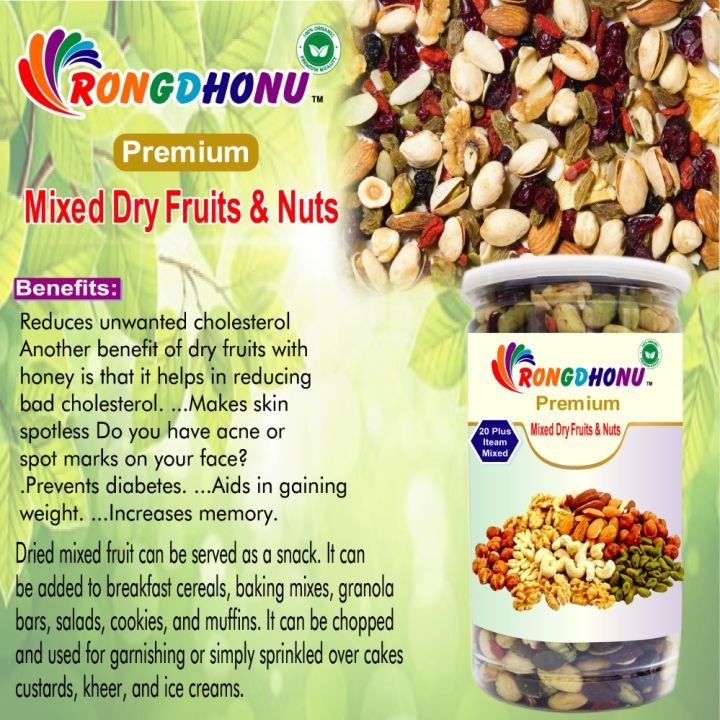 Rongdhonu Premium Mixed Dry Fruits & Nuts -500gm | Daraz.com.bd