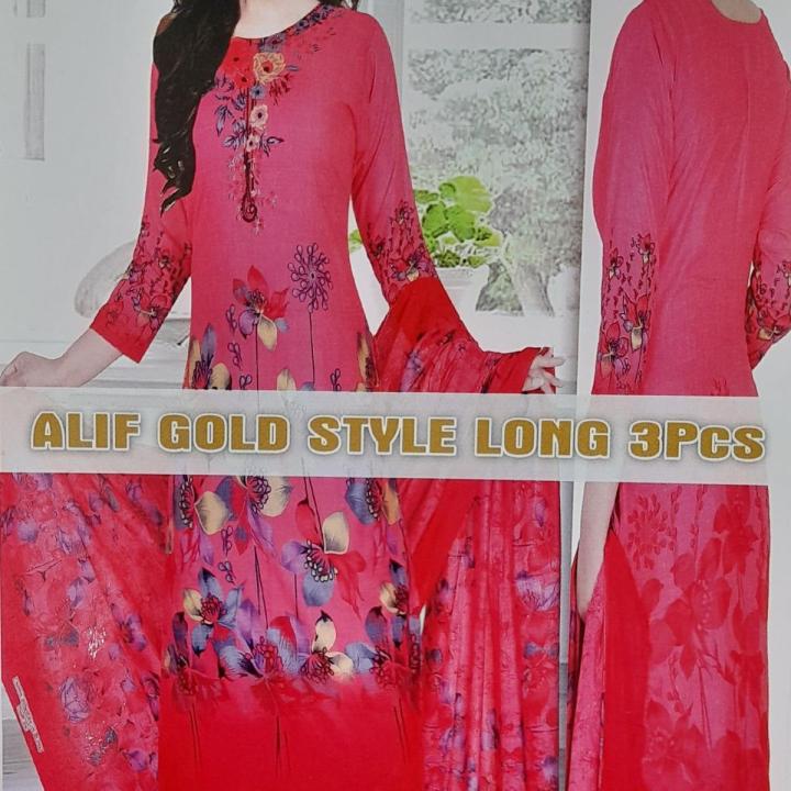 Alif Gold Style Kamij, Salwar and dupatta 3 Pcs for Women - 3 Pice ...