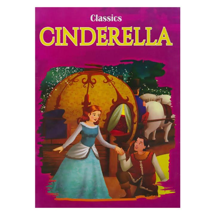 Classics Cinderella Daraz Bd