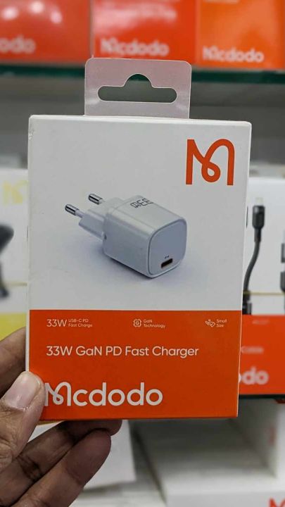 Mcdodo GaN 33W USB-C PD Fast Charge Adapter | Daraz.com.bd