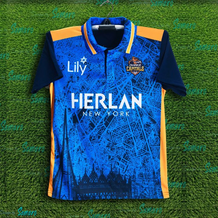 Dhaka Capaitals Short Sleeve Polo Cricket Jersey For Men - BPL Short ...