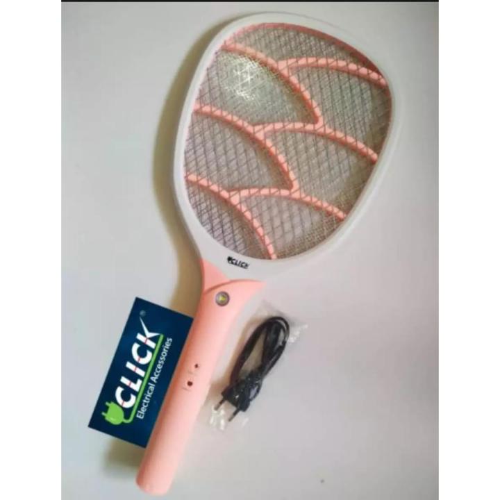 Electric Mosquito Killer Bat - White and Light Orange | Daraz.com.bd