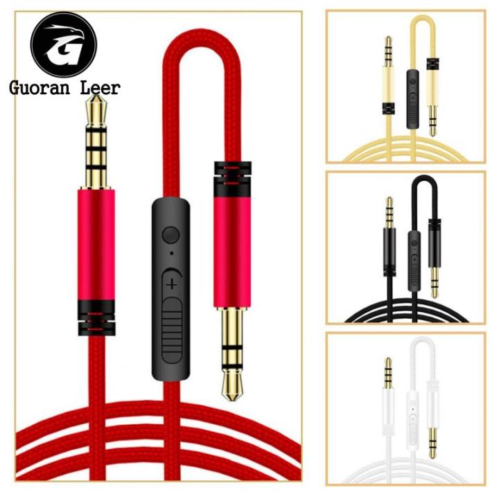 3.5mm Male To Male Audio Cable Replacement Audio Aux Cable With Mic ...