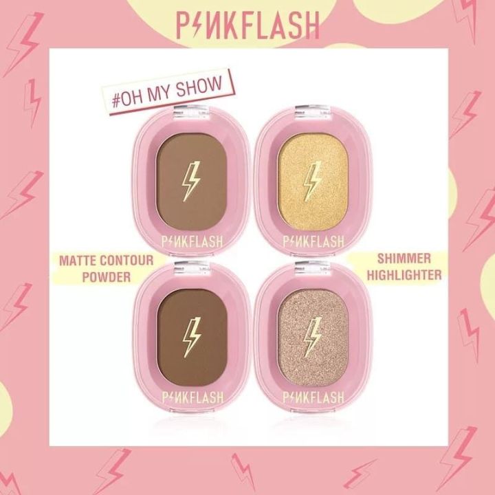 Shimmer Cute Highlighter by PinkFlash (4 Different Shade) | Daraz.com.bd