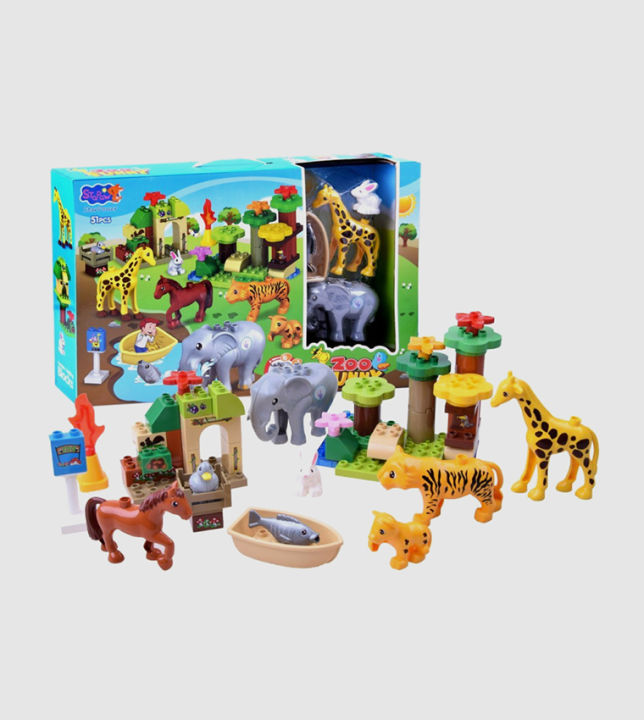 ZOO Funny Shaped Building Blocks – 51 Pcs | Daraz.com.bd