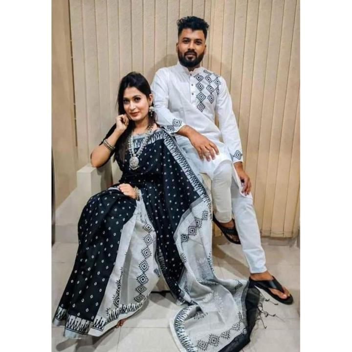 Saree and Panjabi Combo for Couple | Daraz.com.bd