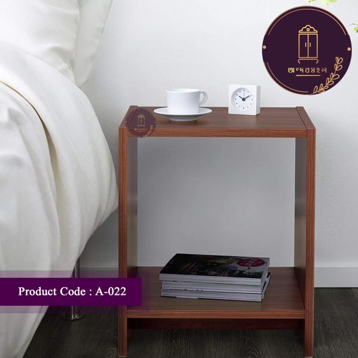 Andormahal Minimalistic MDF made Bedside Table | Daraz.com.bd
