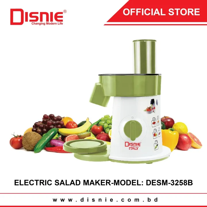 Disnie DESM-3258B Food Processor Vegetable Electric Salad Cutter ...