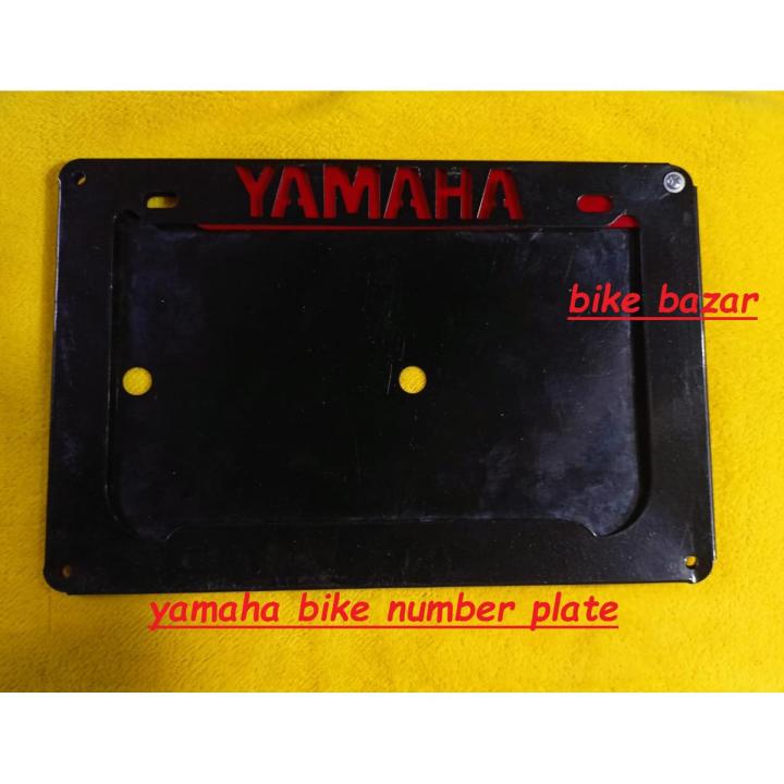 Yamaha Metal Number Plate License Plate For All Yamaha Motorcycle ...