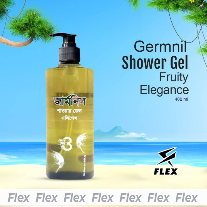 Germnil Shower Gel | Daraz.com.bd