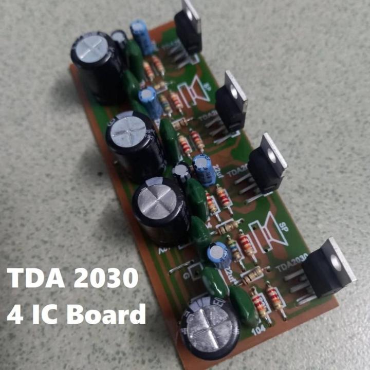 FOUR IC TDA2030A TDA2030 TDA 2030 12V 18W Local Audio Amplifier Board Circuit TO-220-5 Package ...