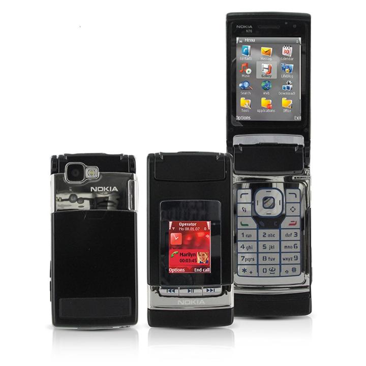 Nokia E75 or e 75 or nokia e75 full body mobile casing / Nokia E75 ...