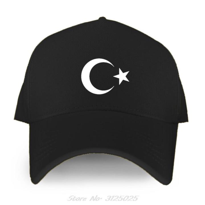 Turkey Turkiye Turkish Islamic Muslim Flag Crest Baseball Cap Men ...