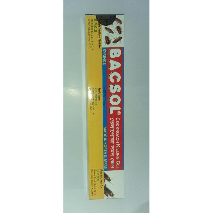 BACSOL Cockroach gel 50gm | Daraz.com.bd
