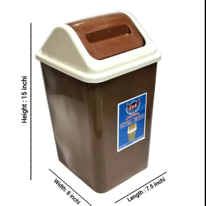 15 Liter Flip Swing Head Plastic Garbage Recycling Trash Bin / Plastic ...
