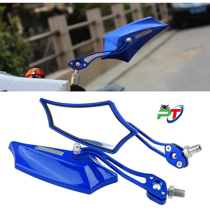 Universal Looking Glass For Motorcycle. Full Body Metal, Blue Model ...