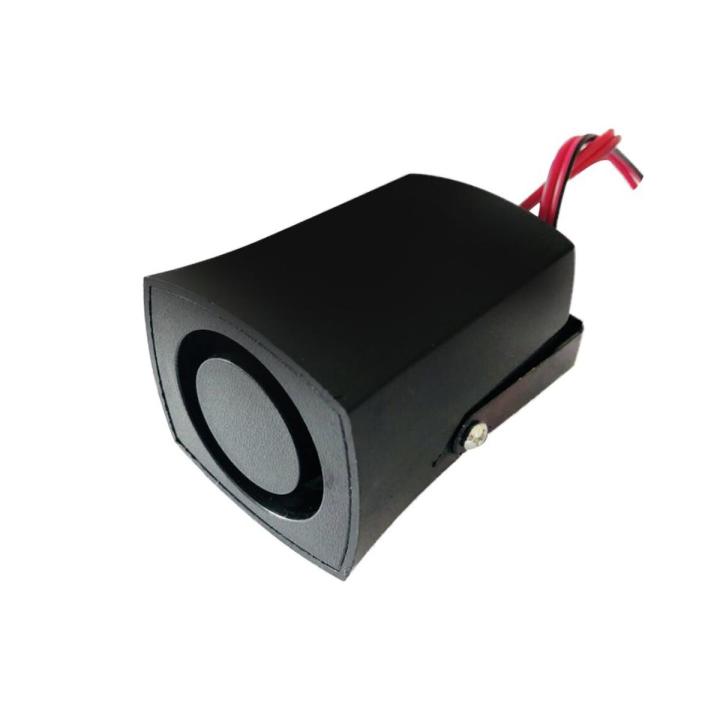 MA 12V Air Horn Car Truck Vehicle Reversing Sound Speaker Buzzer Alarm ...