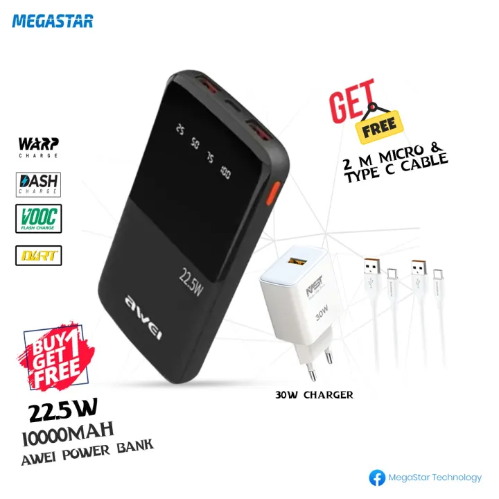 Awei 10000mAh 22.5W Fast Charge Power Bank with Charger Cable Bundle ...