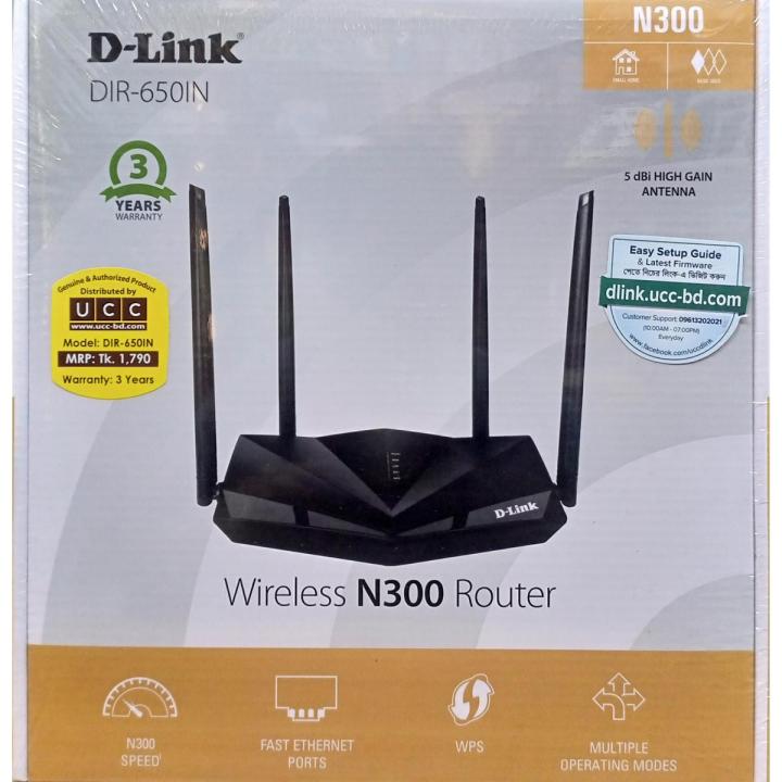 D Link DIR-650IN Wireless N300 Router, high-performance router | Daraz ...
