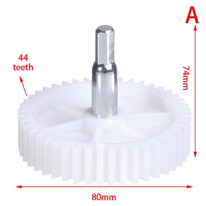 Meat Grinder Plastic Gear Replacement S/M/L Gear For Household Meat ...