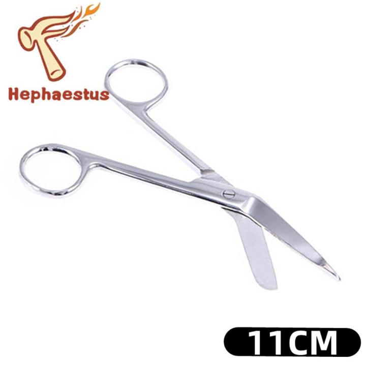 Stainless Steel Gauze Bandage Scissors Dressing Surgical Scissors ...