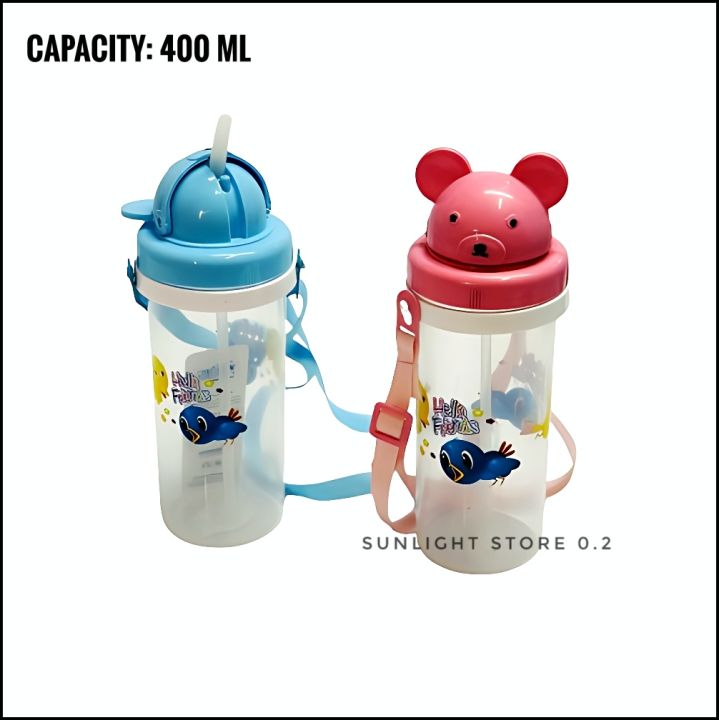 RFL Pretty Water Bottle With Belt 400 ml - (1 Pcs) | Daraz.com.bd