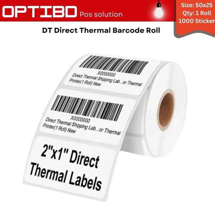 50mm*25mm 2"x1" Direct Thermal Label Sticker 1 Roll 1,000 Sticker Per ...