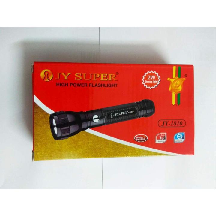 Super Quality]]]]]JY-SUPER[[JY-1810/1820]]LED Flashlight Rechargeable ...