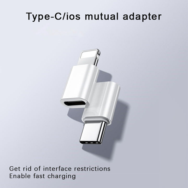 OTG For Phone Adapters Type C To IOS Female To Male Reciprocal Head ...