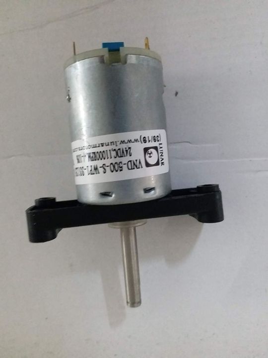 WHIPPER OR MIXER MOTOR 24VOLT DC FOR COFFEE VENDING MACHINE | Daraz.com.bd