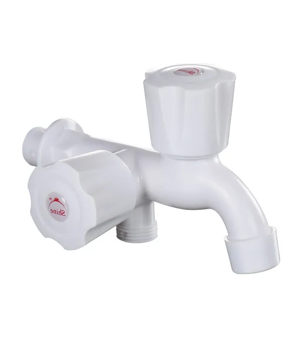 RFL Shine Twin (2 in 1) Bib Cock Water Tap for bathroom & toilet ...