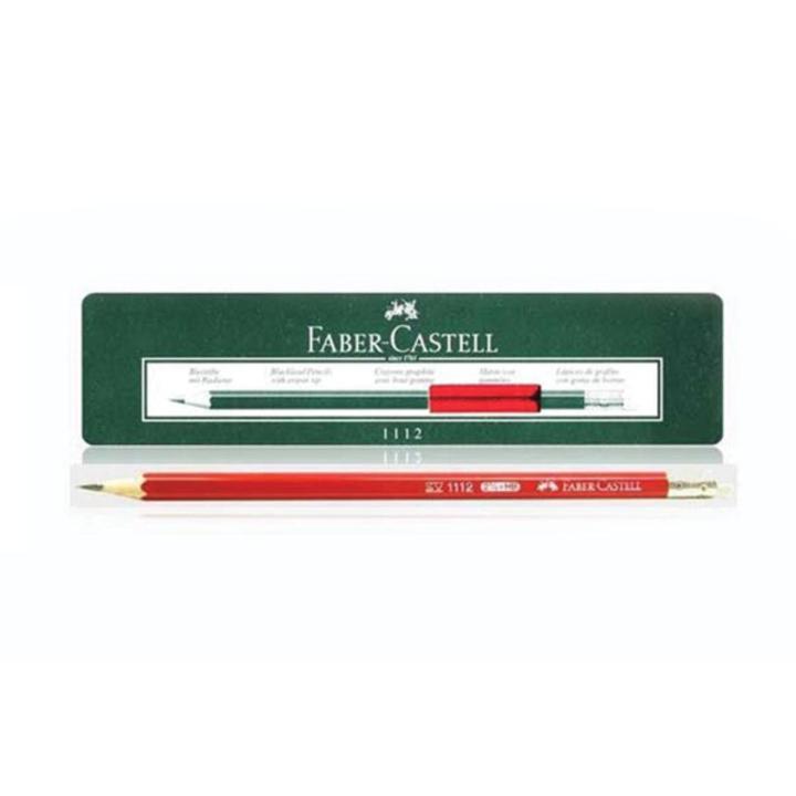 Red Matt HB & 2B Pencil (12 Pcs) | Daraz.com.bd