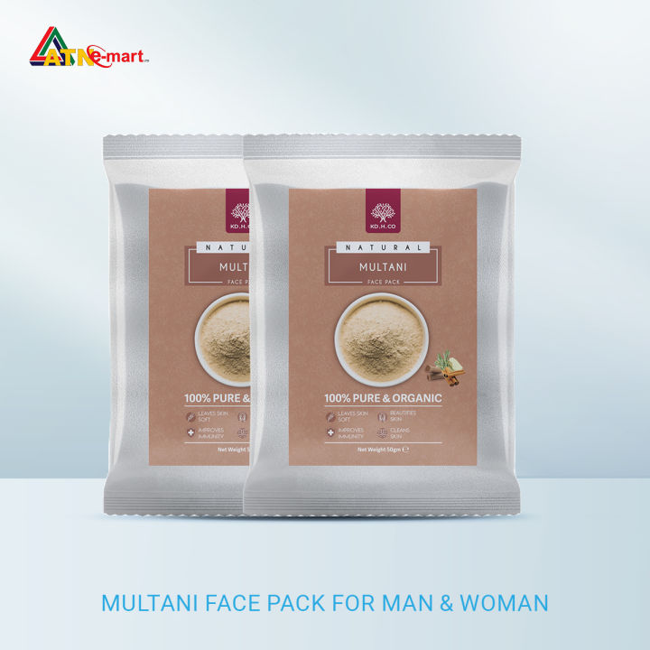 Multani Face Pack for man & woman | Daraz.com.bd