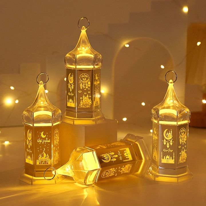 Ramadan Lamp 2024 Eid Mubarak Night Light Easter Muslim Desktop ...