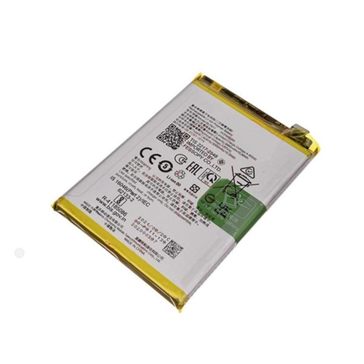 Realme BLP911 Mobile Battery 5000 mAh For Realme 9i | Daraz.com.bd