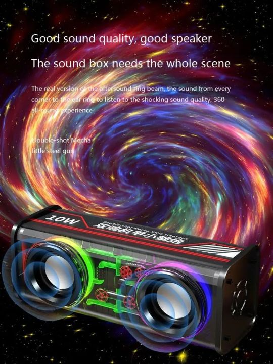 Bluetooth Speaker Transparent Sound Box Colorful Lights Dual Speaker ...