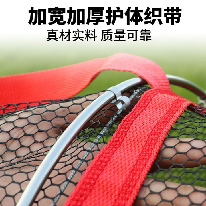 Double Circle Fish Basket Net Nylon Mesh Thickened Fishing Protection ...
