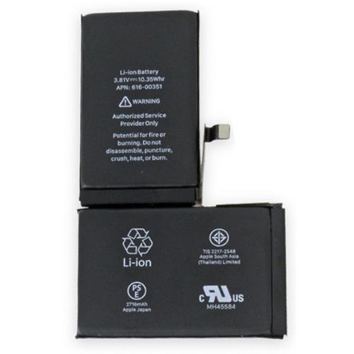 Apple iPhone X Original Battery | Daraz.com.bd