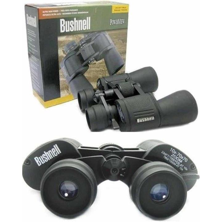 Bushnell 10x-70x70 Powerful Zoom Binocular Telescops | Daraz.com.bd