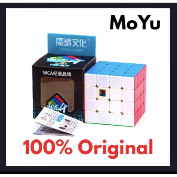Moyu Meilong 4x4 stickerless Magic Cube MFJS MEILONG 4x4x4 Cubing ...