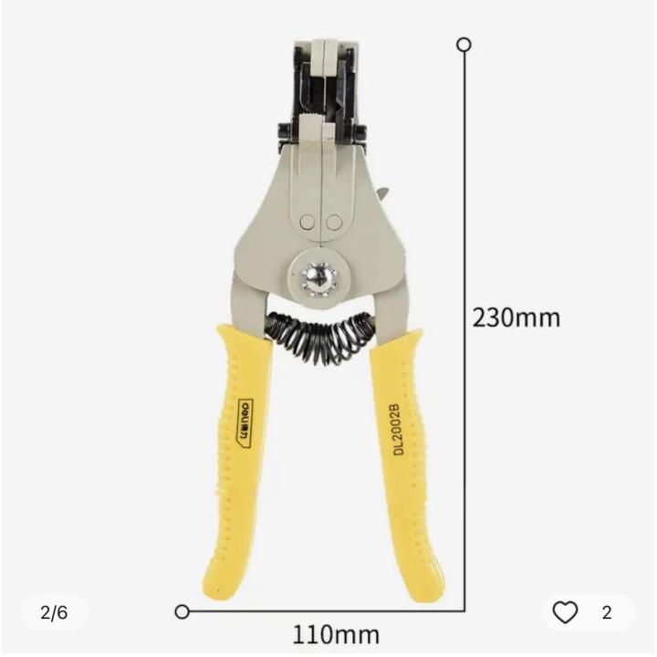 deli Professional Automatic Wire Stripper Pliers Cable Crimper Cutter ...
