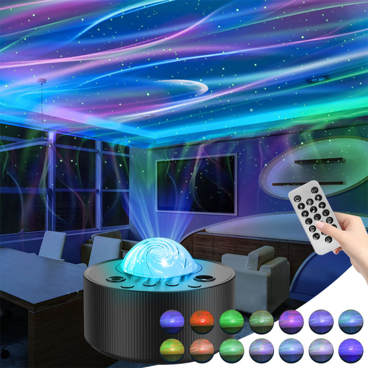 Northern Lights Galaxy Projector Aurora Star Projector Night Light ...