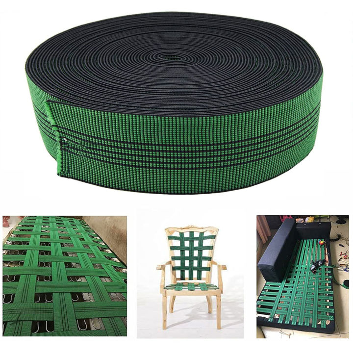 2Yards Elastic Webbing 1.9/2.76 Wide Upholstery DIY Sofa Chair Couch ...